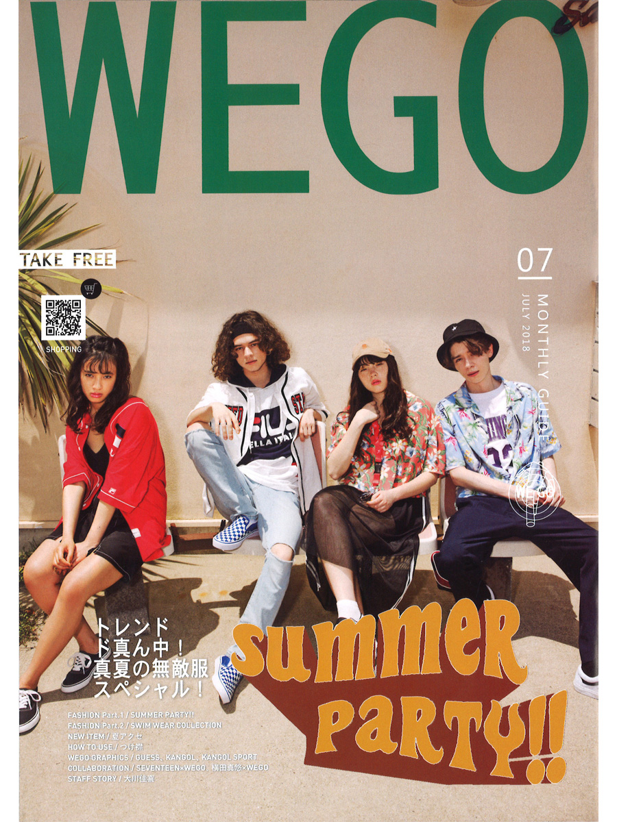 WEGO Monthly Guide 7月号 | NEWS | Image Models 株式会社ボン イマージュ