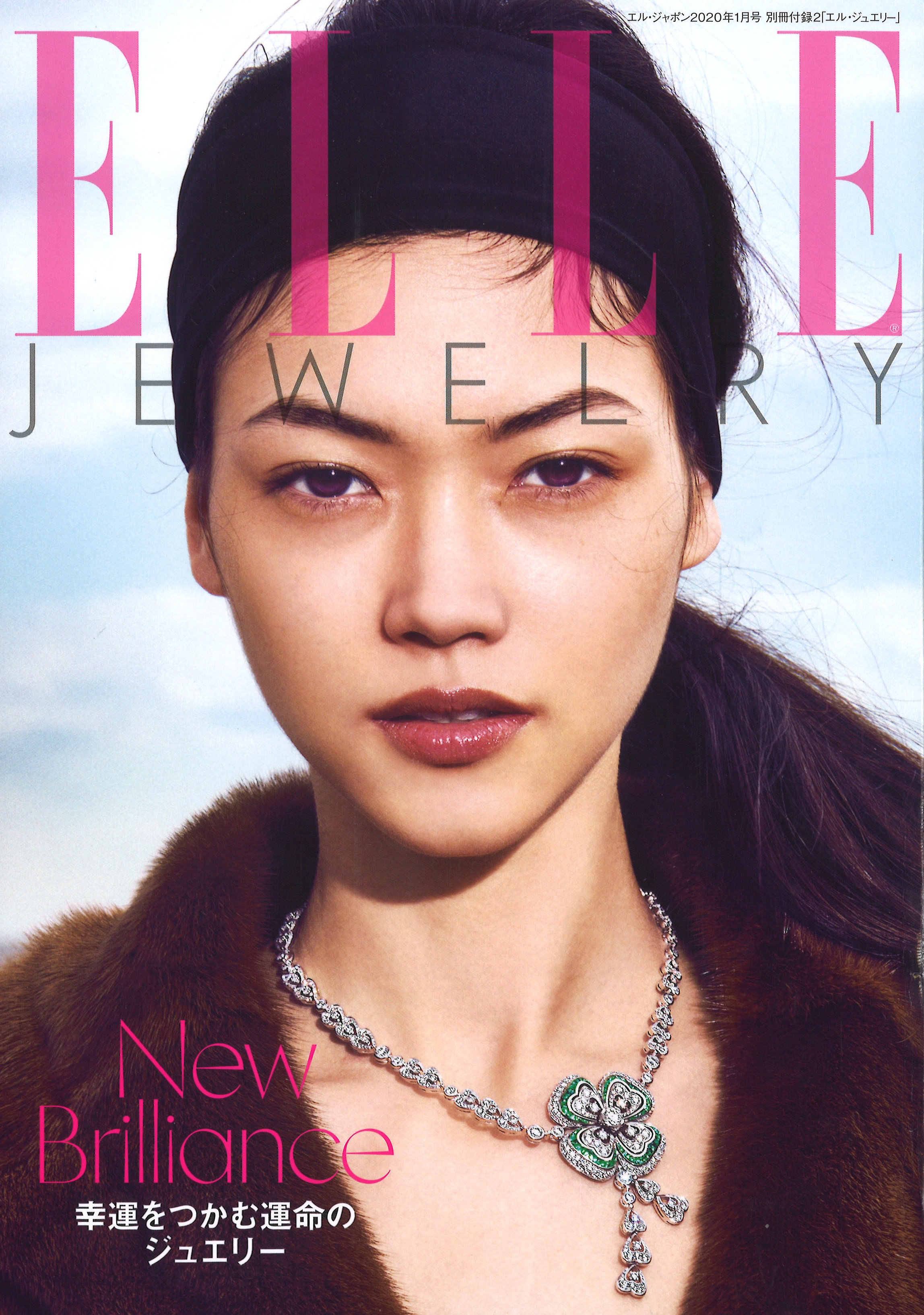 美佳 Asian Women Image Models 株式会社ボン イマージュ
