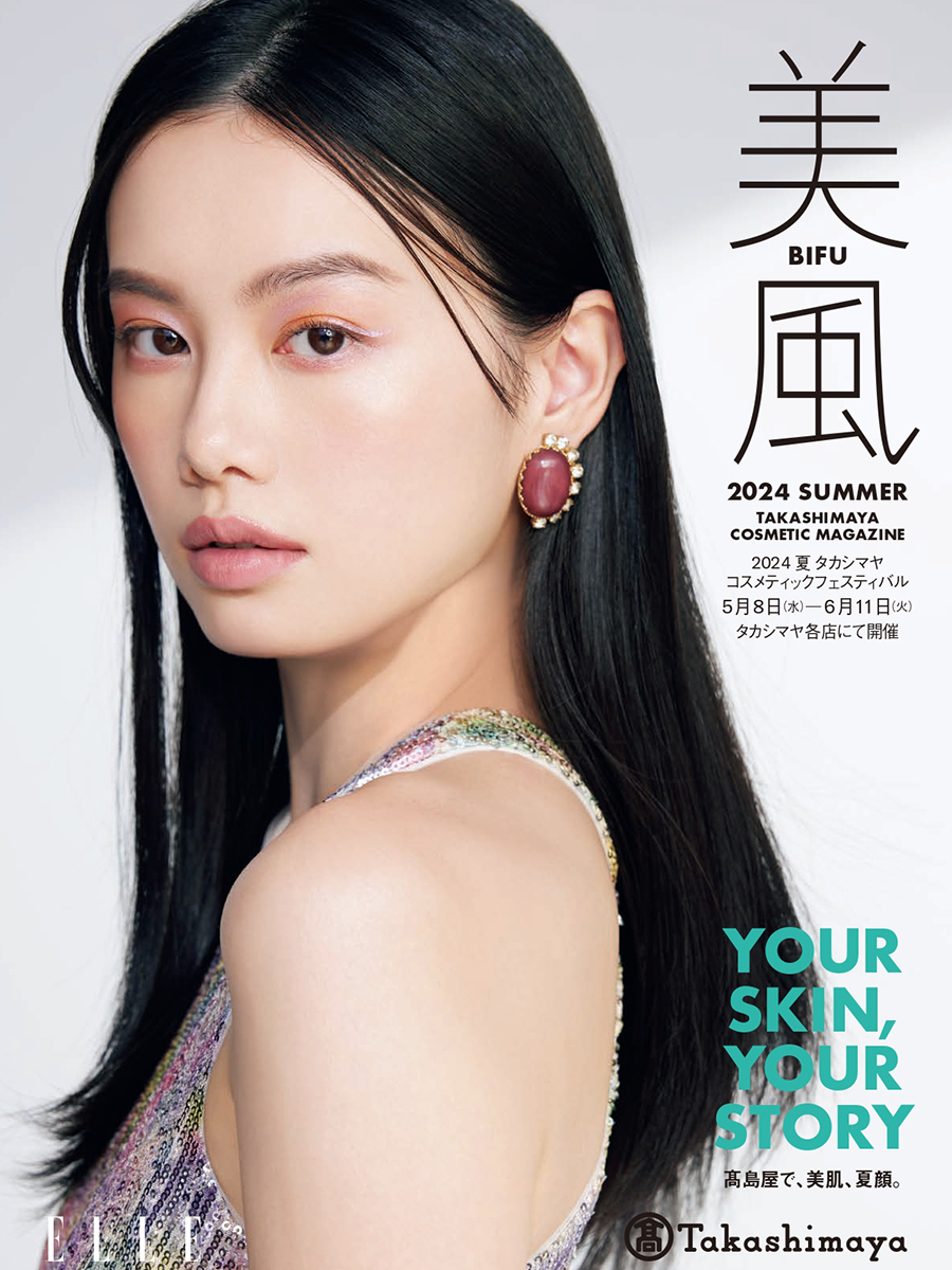 Asian Women Image Models 株式会社ボン イマージュ