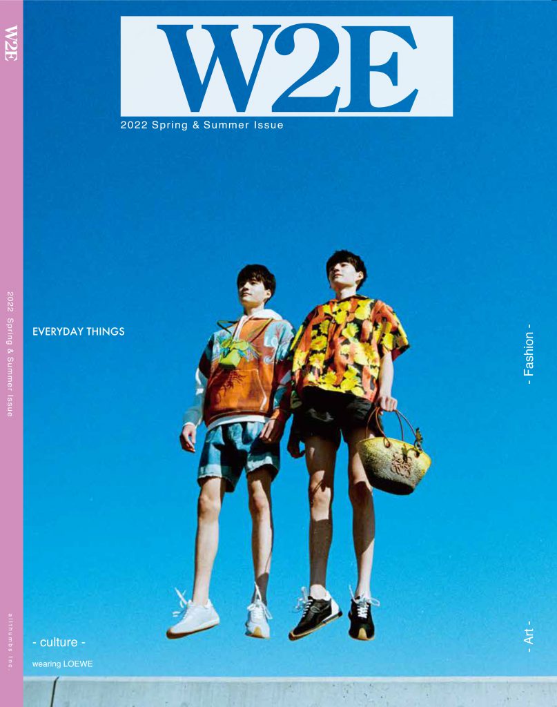 W2E Magazine2022 Spring & Summer Issue | NEWS | Image Models 株式会社ボン イマージュ