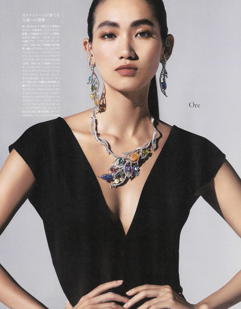 Richesse issue 41 autumn 2022 with TASAKI | NEWS | Image Models 株式会社ボン ...