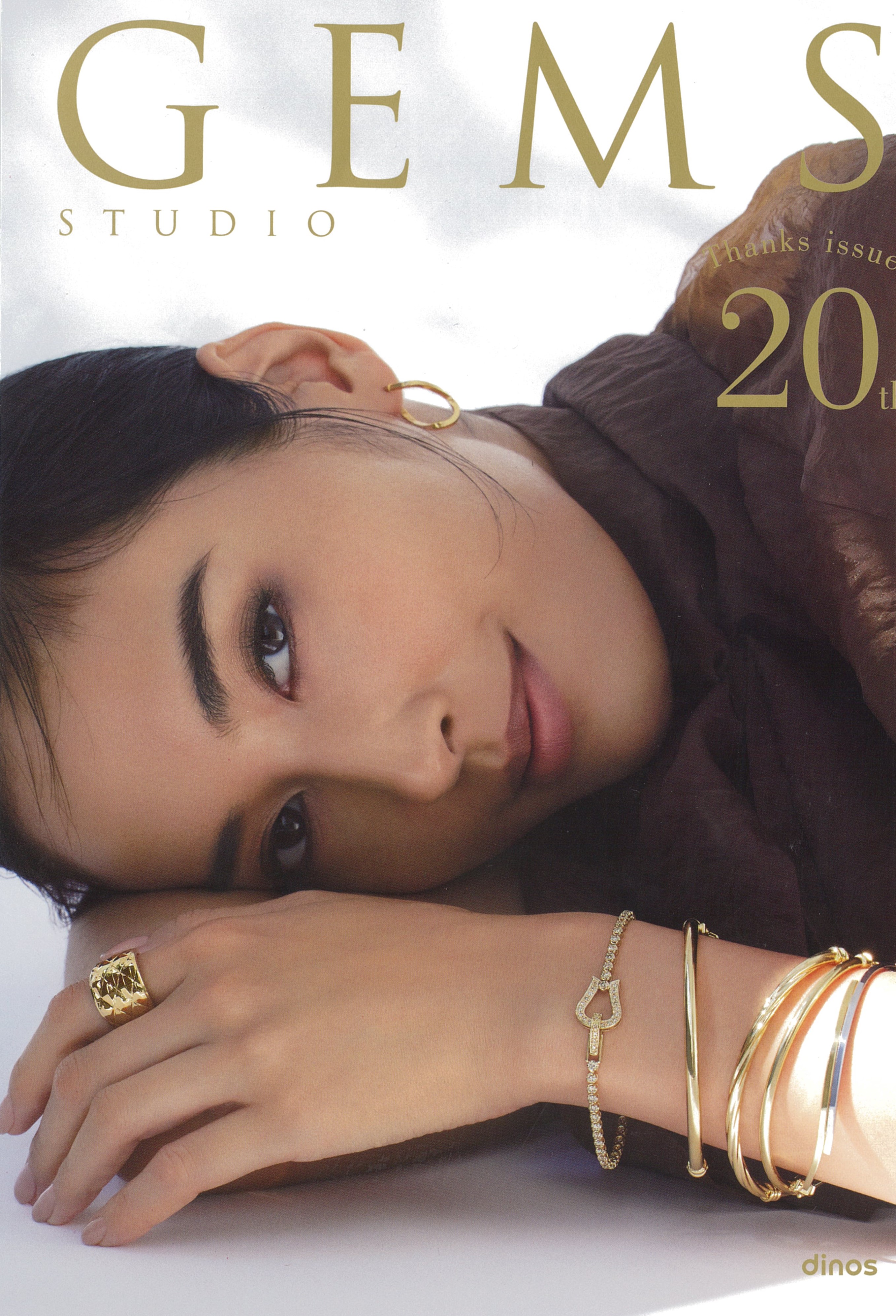 GEMS STUDIO 20th issue | NEWS | Image Models 株式会社ボン イマージュ