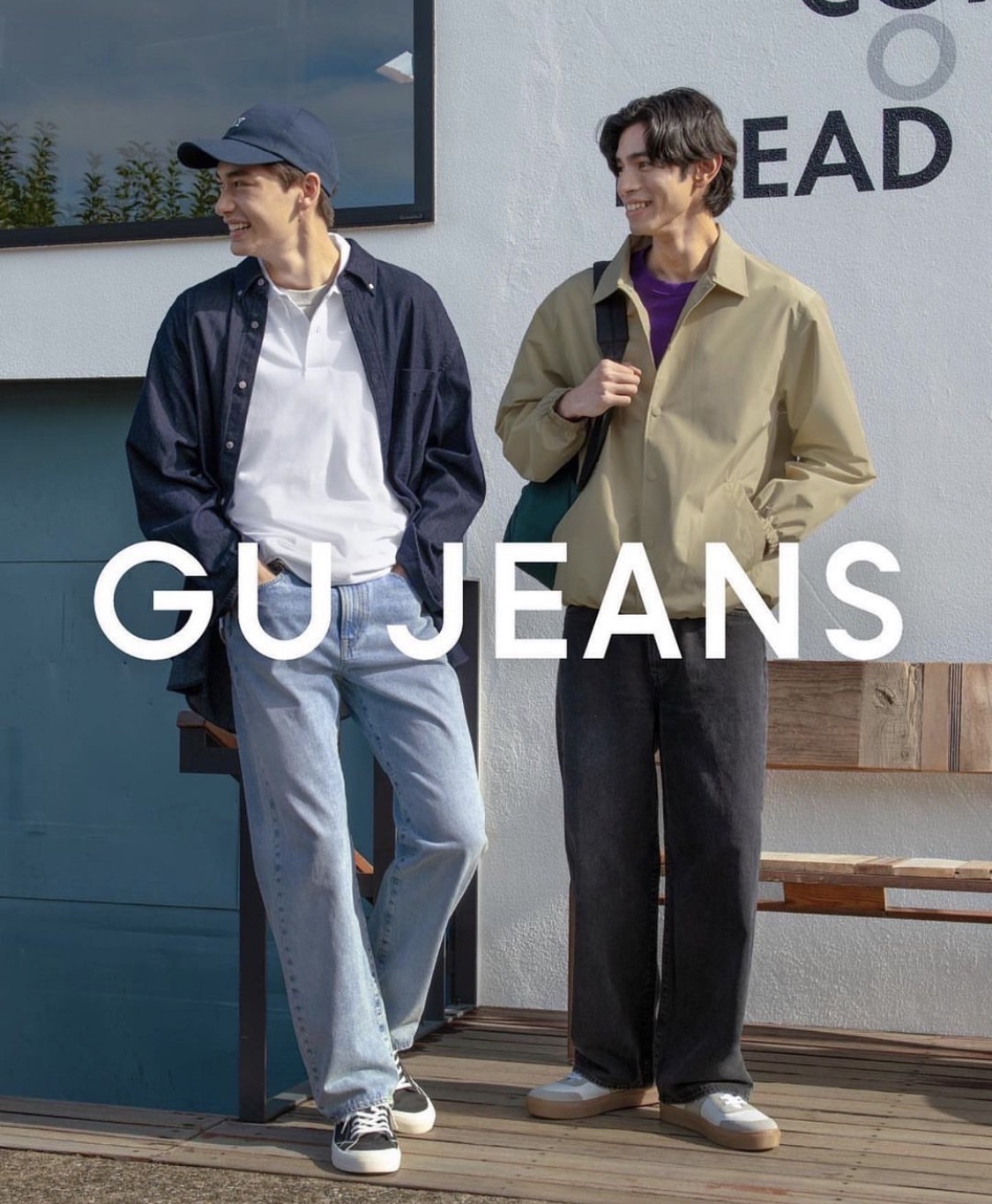 GU JEANS | NEWS | Image Models 株式会社ボン イマージュ