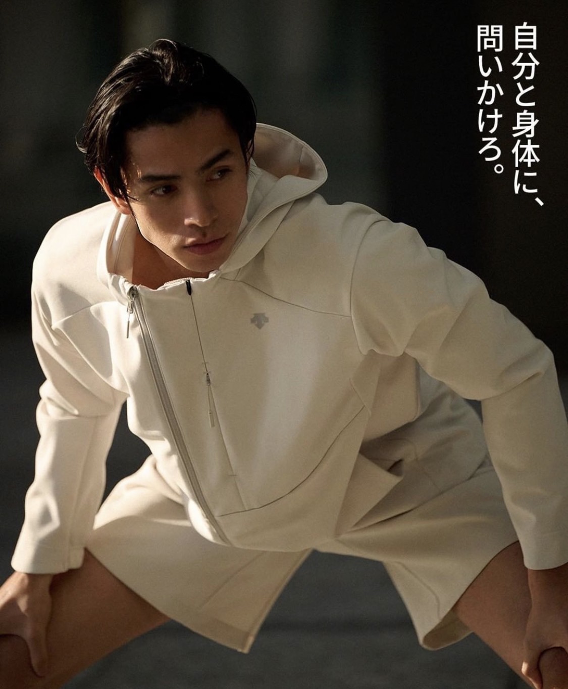 DESCENTE RUNNING 2023 SPRING & SUMMER | NEWS | Image Models 株式会社ボン イマージュ