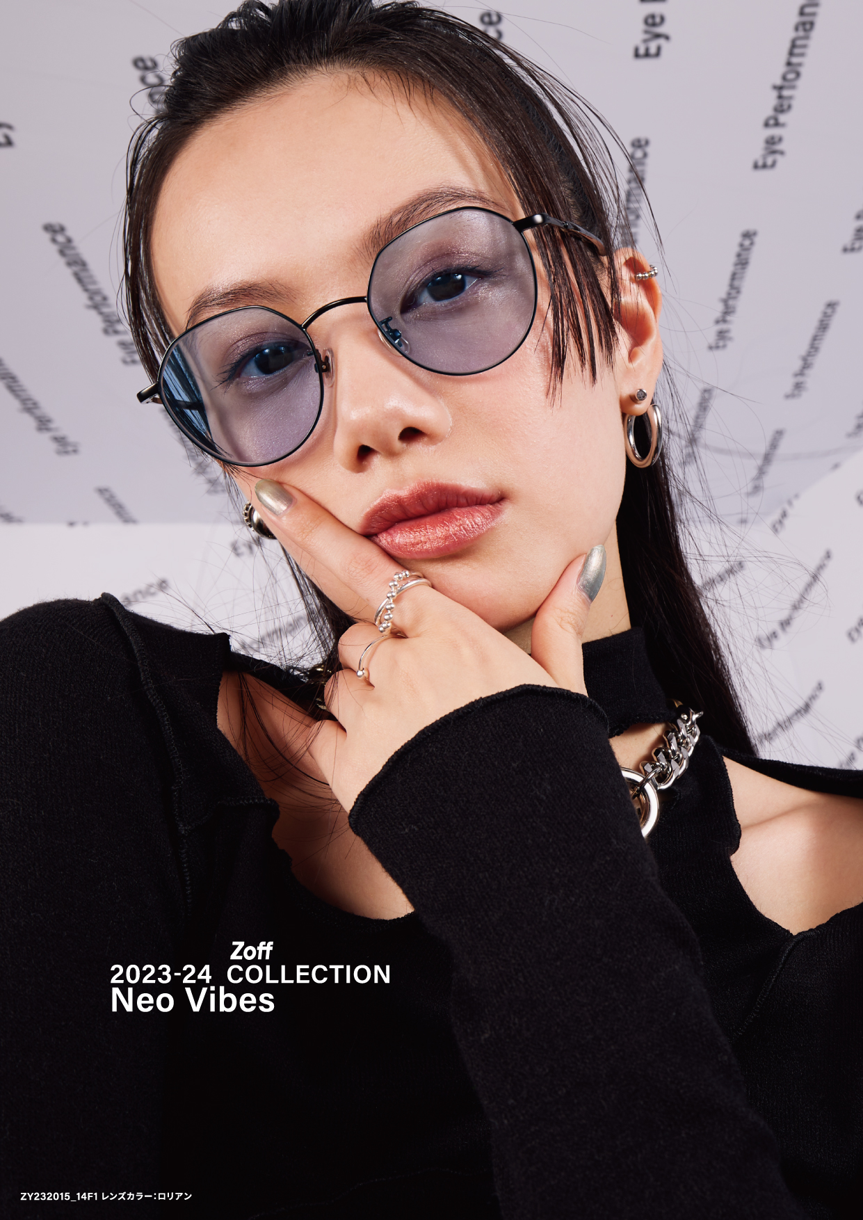 Zoff 2023-24 COLLECTION | NEWS | Image Models 株式会社ボン イマージュ